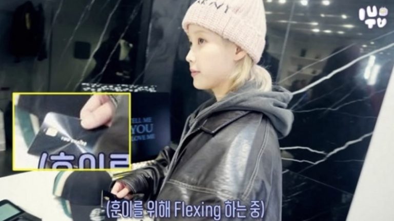 IU trở thành Đại sứ thương hiệu Ngân hàng Woori Việt Nam - Ngân hàng Woori